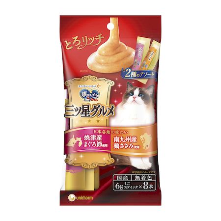 【商品説明】●日本各地の厳選素材を使用した、贅沢な美味しさが楽しめるとろ〜りウェットタイプの食べきりおやつです。●6gサイズがあげすぎなくてちょうどいい、毎回開けたての新鮮パック。●1パックで2つの味が楽しめる2種のアソートタイプ。●無着色...