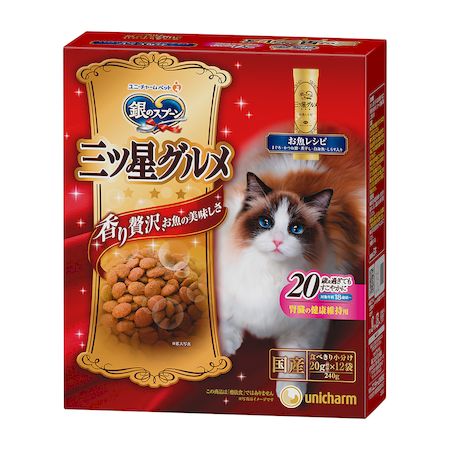 【商品説明】●香ばしく焼き上げた粒に贅沢な素材のうまみたっぷりでおいしく仕上げました。ねこが大好きな、まぐろ・かつお節・煮干し・白身魚・しらす入りのお魚レシピ。●腎臓の健康維持に配慮して、リンを制限した栄養設計。(銀のスプーン三ツ星グルメ1...