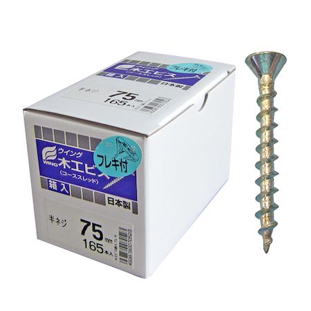 株式会社ウイング0794-82-1300【商品説明】●保持力釘の約5倍強。硬木にも頭がシッカリ潜るフレキ付。安心品質日本製のコーススレッド。●木工ビス　フレキ付　＜箱入＞　3.8×51mm類似商品はこちらウイング 4938780070363...