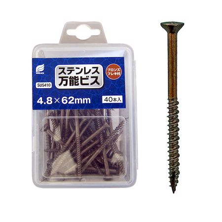 よく一緒に購入されている商品ウイング 4938780072237 7223965円株式会社ウイング0794-82-1300【商品説明】●強度に優れた太軸のステンレスSUS410を採用。●堅い材料にスムーズにネジを切る高い山低い山の2条ネジ。...