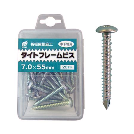 株式会社ウイング0794-82-1300【商品説明】●極太の高低2条ネジが木下地にスムースに入りタイトフレームをガッチリ固定。●高い引抜保持力を発揮し、木割れせず節があっても楽々打ち込める先端錐先形状。●極太のネジのため多種多様な用途にお使...