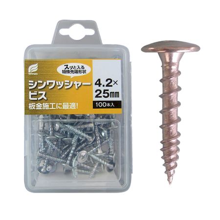 よく一緒に購入されている商品タカギ takagi GKS101 ポットスプ839円タカギ G-410 散水チューブ 10m G41,197円和気産業 4903757292680 IK−3608円和気産業 4903757292659 IK−3...