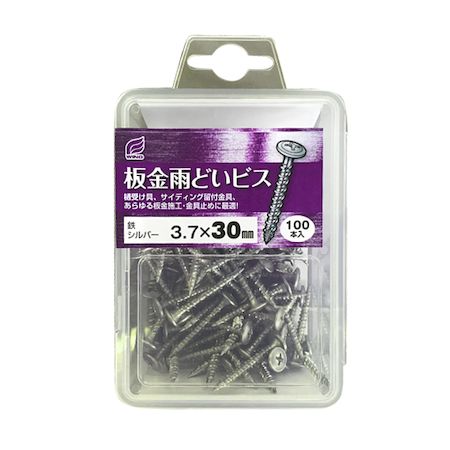 株式会社ウイング0794-82-1300【商品説明】●高い保持力とスムーズなネジ切りの高低2条ネジに独創のダイヤカット(ネジ山に入った小さなカット）をプラス。窯業系材料でも下穴なしで割れずにスムーズ。●首下補強形状で、頭飛びを防止、受具のビ...