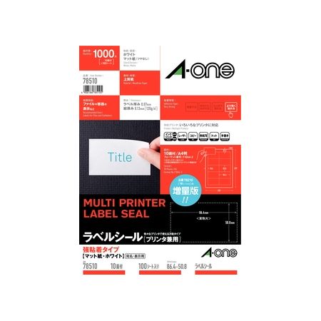 【商品説明】●いろいろなプリンタで印刷できるラベルシールです。●標準品72301と比べて粘着力が約20％以上アップ。●（PP接着時）しっかり貼れる強粘着タイプです。類似商品はこちらA-one エーワン 78521 ラベルシール4,225円A...
