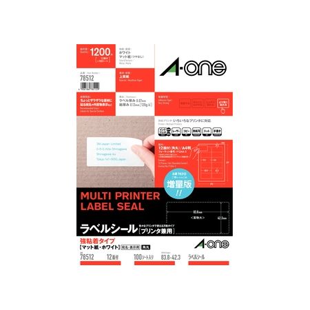 【商品説明】●いろいろなプリンタで印刷できるラベルシールです。●標準品72301と比べて粘着力が約20％以上アップ。●（PP接着時）しっかり貼れる強粘着タイプです。類似商品はこちらA-one エーワン 78510 ラベルシール4,225円A...