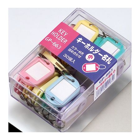 【商品説明】●カギやいろんな小物に取りつけカンタン。●使い勝手のいいキーホルダー名札！●取り出し簡単●表示面（両面表示・ハードケース）●商品：26×55×5mm●表示スペース：19×21mm●中紙：21×23mm●パッケージ：114×76×...
