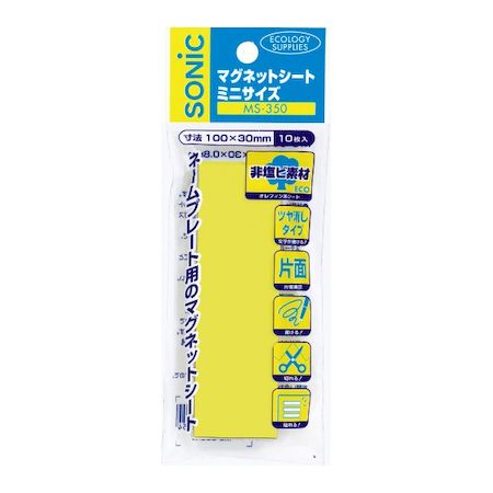 【商品説明】●書いて、切って、貼れる●サインペンやマーカーで書けるツヤ消しタイプ。●ハサミやカッターなどで自由に切れます。●ネームプレート用のサイズです。●商品：30×100×0.8mm●パッケージ：160×60×9mm●カラーフィルム＝R...