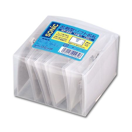 【商品説明】●動きやすさを優先させるなら、軽量のソフトタイプを。●中紙：91×56mm●パッケージ：97×98×62mm●表示面＝再生ポリオレフィン系樹脂類似商品はこちらソニック NF-688 名刺型名札 大 両用2,666円ソニック NF...