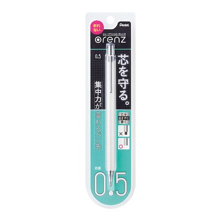 ぺんてる0120-12-8133【商品説明】●芯を出さないで書くから不思議なほど芯が折れないシャープペンシル。類似商品はこちら翌日出荷 ぺんてる XPP505-GV オレン359円翌日出荷 ぺんてる XPP505-GP オレン359円ぺんて...