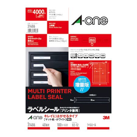 【商品説明】●貼っている間はしっかり貼り付き、はがす時は糊残りしない糊を使用しています。類似商品はこちらA-one エーワン 31260 マルチプリン4,609円A-one エーワン 31476 ラベルシール4,776円A-one エーワン...