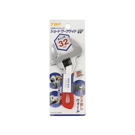 トップ工業0256-33-1681【商品説明】●特徴●ガタ無しウォーム搭載。バックラッシュ（ガタ）をカット。ボルト・ナットを傷つけません●ワイドな口開き。ワンランク上のサイズまで開きます●非対称ハンドルで握りやすく、力が入れやすいです●セー...