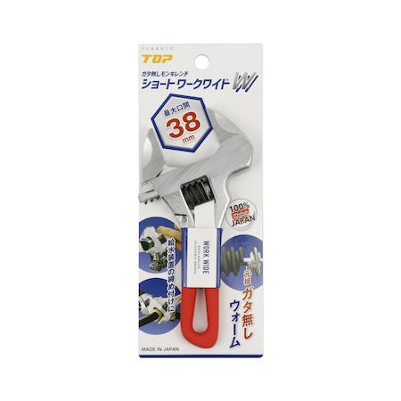 トップ工業0256-33-1681【商品説明】●特徴●ガタ無しウォーム搭載。バックラッシュ（ガタ）をカット。ボルト・ナットを傷つけません●ワイドな口開き。ワンランク上のサイズまで開きます●非対称ハンドルで握りやすく、力が入れやすいです●セー...