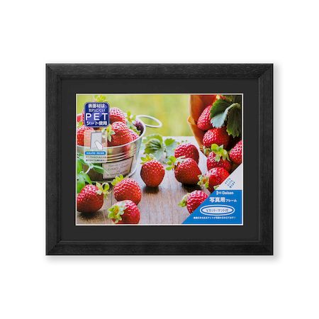 よく一緒に購入されている商品大仙 C091D2000 写真額 ネオス アル1,272円大仙 C028D2106 写真額 ベルン ナチ1,272円大仙 33C09202002 写真額 カノト 1,290円【商品説明】●写真サイズに合わせた額で...