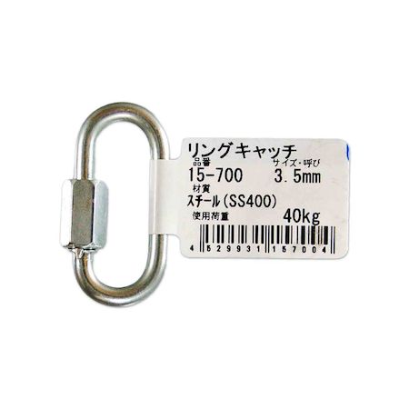 よく一緒に購入されている商品ニッサチェイン Y-5 ステンレスカットワイヤ215円大仙 35N05040076 額縁金具 受金具1,608円大仙 35N04007348 額縁金具 吊金具939円【商品説明】●ネジ部分をゆるめてチェイン・ロー...