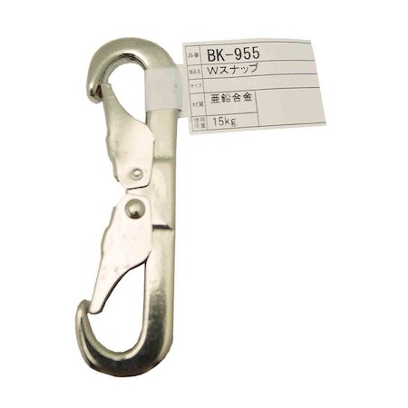 【商品説明】●両端が開閉できるようになっておりますので、ロープ同時の結合などにお使いください●犬などペット用には使用できません●使用荷重(kg)：15●L(mm)：95●E(mm)：10●A(mm)：10●S(mm)：7●材質：亜鉛合金類似...