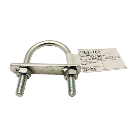 【商品説明】●ロープ金具・船舶金具としてお使いください。●ネジ径×使用パイプ径：1/4×32●使用荷重(kg)：20●C(mm)：32.5●A(mm)：12.5●B(mm)：60●D(mm)：3●E(mm)：25●P(mm)：38●L(mm...