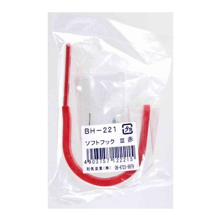 【商品説明】●柔らかいシリコンを使用したフック。●取り付ける際はキリなどで下穴を開けてください。●使用荷重(kg)：7●カラー：赤●材質：鉄・シリコン　粉体塗装●付属品：3mmx20mmタッピングネジ 2本入り類似商品はこちら和気産業 49...