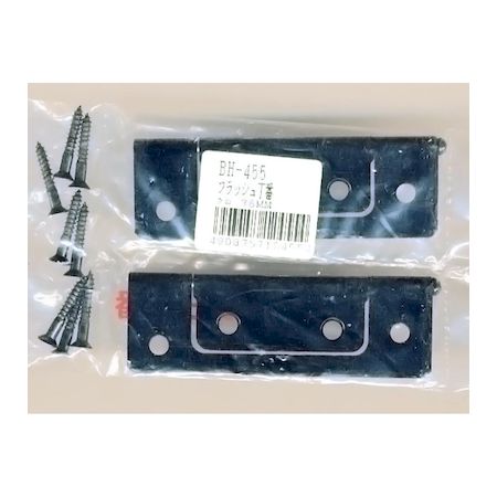 【商品説明】●軽量木製扉用丁番。●取り付けの際、木部の割れを防ぐためキリで下穴を開けてください。●規格：76mm●カラー：黒●商品2枚類似商品はこちら和気産業 4903757124523 BH−4381円和気産業 4903757124547...