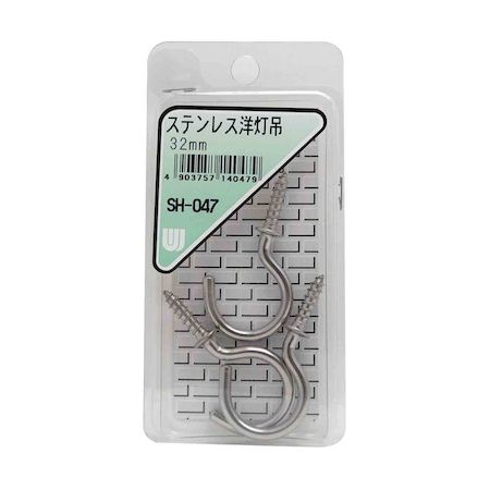 【商品説明】●木部用で小物などを吊るすのに、木部にネジ込んで取付ける金具です。●堅い木の場合はキリで下穴をあけてネジ込んで下さい。●木部用の為木部以外にご使用になられません。●石膏ボード、ALC、軽天ボード、薄いベニヤ板等には使用出来ません...