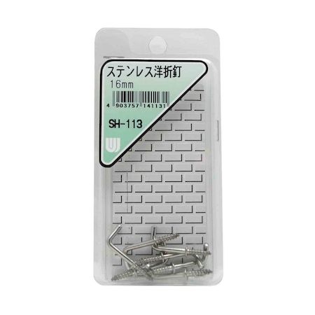 【商品説明】●木部用で小物などを吊るすのに、木部にネジ込んで取付ける金具です。●堅い木の場合はキリで下穴をあけてネジ込んで下さい。●木部用の為木部以外にご使用になられません。●石膏ボード、ALC、軽天ボード、薄いベニヤ板等には使用出来ません...