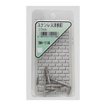 【商品説明】●木部用で小物などを吊るすのに、木部にネジ込んで取付ける金具です。●堅い木の場合はキリで下穴をあけてネジ込んで下さい。●木部用の為木部以外にご使用になられません。●石膏ボード、ALC、軽天ボード、薄いベニヤ板等には使用出来ません...
