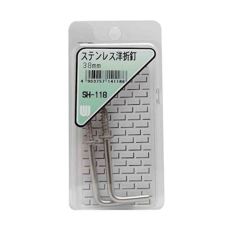 【商品説明】●木部用で小物などを吊るすのに、木部にネジ込んで取付ける金具です。●堅い木の場合はキリで下穴をあけてネジ込んで下さい。●木部用の為木部以外にご使用になられません。●石膏ボード、ALC、軽天ボード、薄いベニヤ板等には使用出来ません...