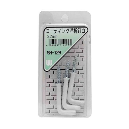 【商品説明】●木部用で小物などを吊るすのに、木部にネジ込んで取付ける金具です。●堅い木の場合はキリで下穴をあけてネジ込んで下さい。●木部用の為木部以外にご使用になれません。●石膏ボード、ALC、軽天ボード、薄いベニヤ板等には使用出来ません。...