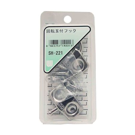【商品説明】●安全な玉付の先端をもつ新しい回転フックです。●首を左右に180度振ることができますので不要の時はかさばりません。●安全荷重以上のものは絶対に掛けないでください。●万一の為、貴重品やこわれ易い物は掛けないで下さい。●安全荷重(k...
