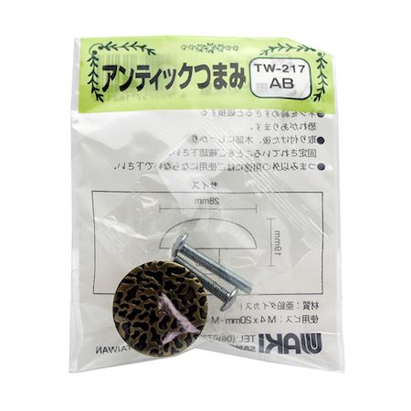 【商品説明】●お持ちの家具をアンティーク風のつまみに変えるだけでインテリアがクラシカルな雰囲気になります！●家具引き出し、システムキッチンの模様替えに。●DIYに最適です！●※ビスを締めすぎると破損する恐れがあります ●※取付け後にしっかり...