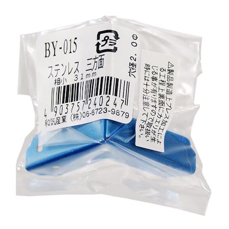 【商品説明】●家具などの補強・連結に。●穴径(φmm)：2●サイズ：31mm●幅(mm)：16●材質：ステンレス類似商品はこちら和気産業 4903757240254 BY−0144円和気産業 4903757240223 BY−0137円和気...