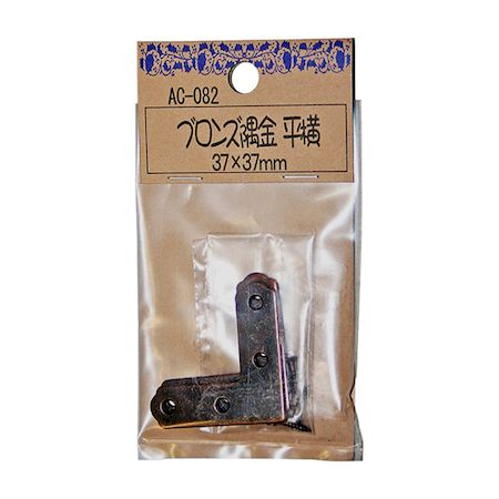 【商品説明】●小箱などの連結、補強に●穴径(φmm)：2.8●横(mm)：37●縦(mm)：37●板厚(mm)：1●材質：鉄●商品2個類似商品はこちら和気産業 4903757244818 AC−0137円和気産業 4903757244849...