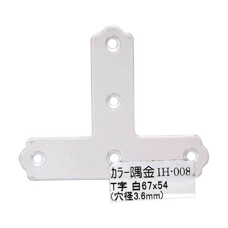 【商品説明】●見た目が美しくファッション性があります。●机・箱・組立棚・棚・椅子などの補強金具です。●取り付けは確実に行ってください。●極端に強い衝撃、ねじれた状態で使用されますと破損の可能性がございますので避けてください。●磨耗・変形した...
