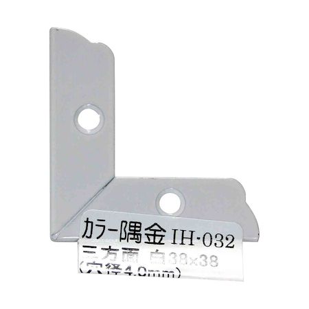 【商品説明】●見た目が美しくファッション性があります。●机・箱・組立棚・棚・椅子などの補強金具です。●取り付けは確実に行ってください。●極端に強い衝撃、ねじれた状態で使用されますと破損の可能性がございますので避けてください。●磨耗・変形した...