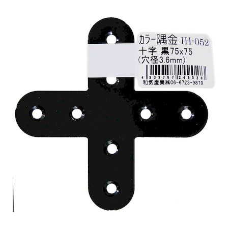 【商品説明】●見た目が美しくファッション性があります。●机・箱・組立棚・棚・椅子などの補強金具です。●極端に強い衝撃、ねじれた状態で使用されますと強度が落ちる場合がございますので避けてください。●磨耗・変形したものは使用しないでください。●...