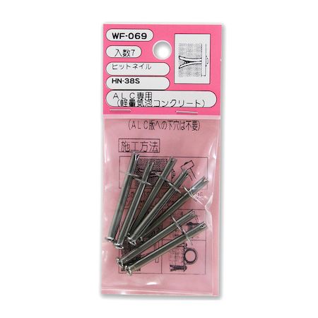 【商品説明】●抜群の強度を誇るALC専用ファスナー。●100厚以上のALC版への器材の取り付け。●コンクリート・ブロックに対して使用できません。●100mm厚未満のALC版への使用はできません。●ALC版が濡れている場合には使用しないでくだ...