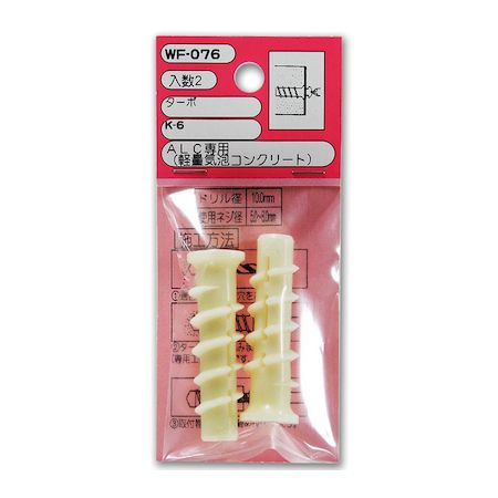 【商品説明】●ACL専用(軽量気泡コンクリート)●100mm厚以上のALC版への器材の取り付け●・コンクリート・ブロックに対して使用できません。●・100mm厚未満のALC版への使用はできません。●・ALC版が濡れている場合には使用しないで...