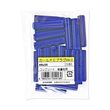 【商品説明】●コンクリート　軽量物用●サイズ(mm)：8X35●商品28本類似商品はこちら和気産業 4903757251656 WF−1144円和気産業 4903757254152 カールP391円和気産業 4903757254138 カー...