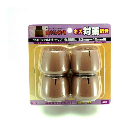 【商品説明】●耐摩耗性に優れ、変形・風化・色落ちしにくいエラストマー樹脂製です。●底面にスベリ効果のあるPETフェルトを使用している為、イスの移動の際ほどよくスベリ、底面のキズ防止効果もあります。●取付範囲の広い特殊形状キャップなので、適合...