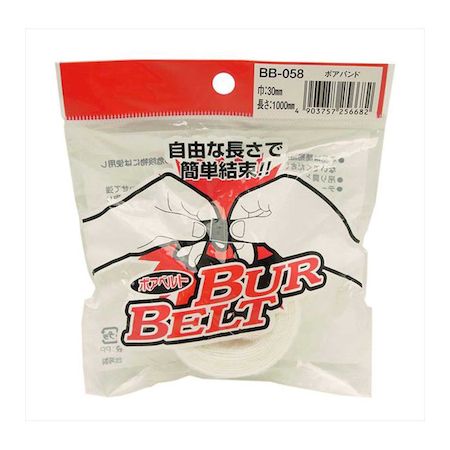 【商品説明】●自由な長さで簡単結束！！●本品は簡易結束具です。壊れ易い物、刃物などの危険物には使用しないで下さい●吊り具としては使用しないで下さい●テープの接着部（先端から10cm）は、必ず全体を重ねあわせて強く押えてください。●結束力が弱...
