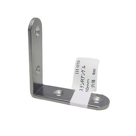 【商品説明】●家具などの補強に。●穴径(φmm)：4●縦(mm)：60●横(mm)：60●幅(mm)：20●材質：ステンレス類似商品はこちら和気産業 4903757258662 IH－0246円和気産業 4903757258655 IH－0...