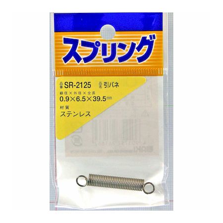 【商品説明】●電気器具・玩具・プラモデル・モビール・工作●用途以外の御使用はお止め下さい。●変形、破損した状態での使用はお止め下さい。●線径(mm)：0.9●外径(mm)：6.5●自由長(mm)：39.5●材質：ステンレス類似商品はこちら和...