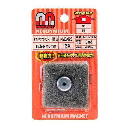 【商品説明】●ネオジウムマグネットヨーク（鉄）付 丸　15.5φX5mm（1個入り）●実用磁石の中で最高の磁力！●フロッピーディスク・定期券・キャッシュカード等の磁気カード類及びパソコン・ビデオ・時計等の精密機器に近づけないで下さい。●メモ...