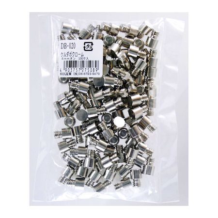 よく一緒に購入されている商品和気産業 4903757275096 DB−01,576円【商品説明】●キャビネット・本棚・水屋等の棚受用ダボのオンダボのみです。●メンダボとセットでお使いください。●家具内の移動棚を四隅で支える金具です●埋め込...
