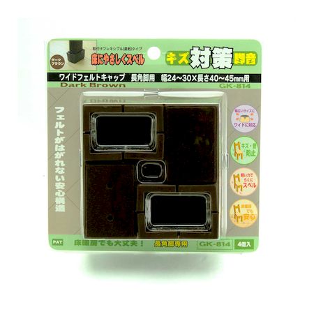 【商品説明】●耐摩耗性に優れ、変形・風化・色落ちしにくいエラストマー樹脂製です。●底面にスベリ効果のあるPETフェルトを使用している為、イスの移動の際ほどよくスベリ、底面のキズ防止効果もあります。●取付範囲の広い特殊形状キャップなので、適合...