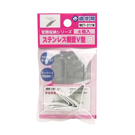 よく一緒に購入されている商品和気産業 4903757284302 WKT−608円和気産業 4903757284319 WKT−545円和気産業 4903757287785 WKT3242円【商品説明】●ステンレス棚支柱WKTシリーズ専用棚...