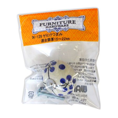 【商品説明】●セラミックのツマミです。●質感がある陶器製ですので高級感があります。●扉のツマミを取替えや交換・追加に。●※ビスを締めすぎると破損する恐れがあります ●※取付け後にしっかり固定されていることをご確認下さい ●※適合扉厚以外はビ...
