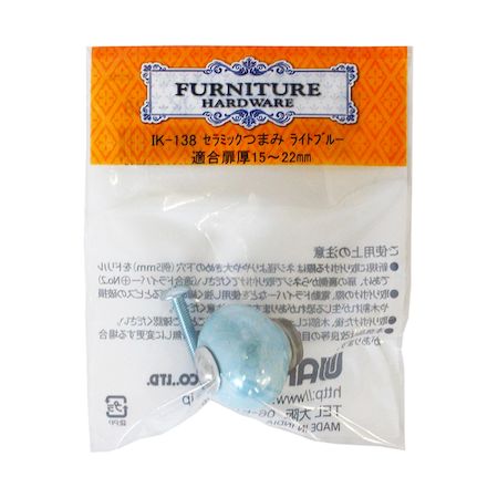 【商品説明】●セラミックのツマミです。●質感がある陶器製ですので高級感があります。●扉のツマミを取替えや交換・追加に。●※ビスを締めすぎると破損する恐れがあります ●※取付け後にしっかり固定されていることをご確認下さい ●※適合扉厚以外はビ...