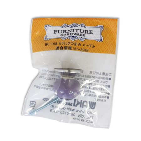 【商品説明】●セラミックのツマミです。●質感がある陶器製ですので高級感があります。●扉のツマミを取替えや交換・追加に。●※ビスを締めすぎると破損する恐れがあります ●※取付け後にしっかり固定されていることをご確認下さい ●※適合扉厚以外はビ...