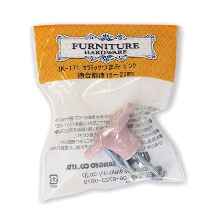 【商品説明】●セラミックのツマミです。●質感がある陶器製ですので高級感があります。●扉のツマミを取替えや交換・追加に。●※ビスを締めすぎると破損する恐れがあります ●※取付け後にしっかり固定されていることをご確認下さい ●※適合扉厚以外はビ...