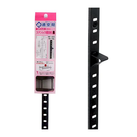 よく一緒に購入されている商品和気産業 4903757296268 WKT−557円【商品説明】●ステンレス製で耐久性にすぐれています。●面付けで取り付けすることができます。●この棚支柱にはWKTシリーズ『ステンレス棚受』をご使用ください。●...